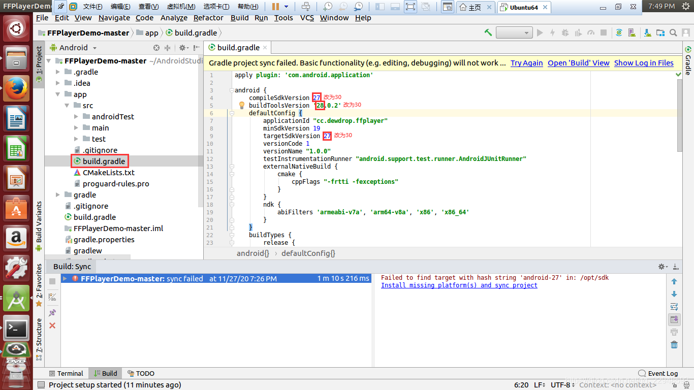 Failed to find target with hash string ‘android-27‘ in: /opt/sdk_failed to find target with hash ...