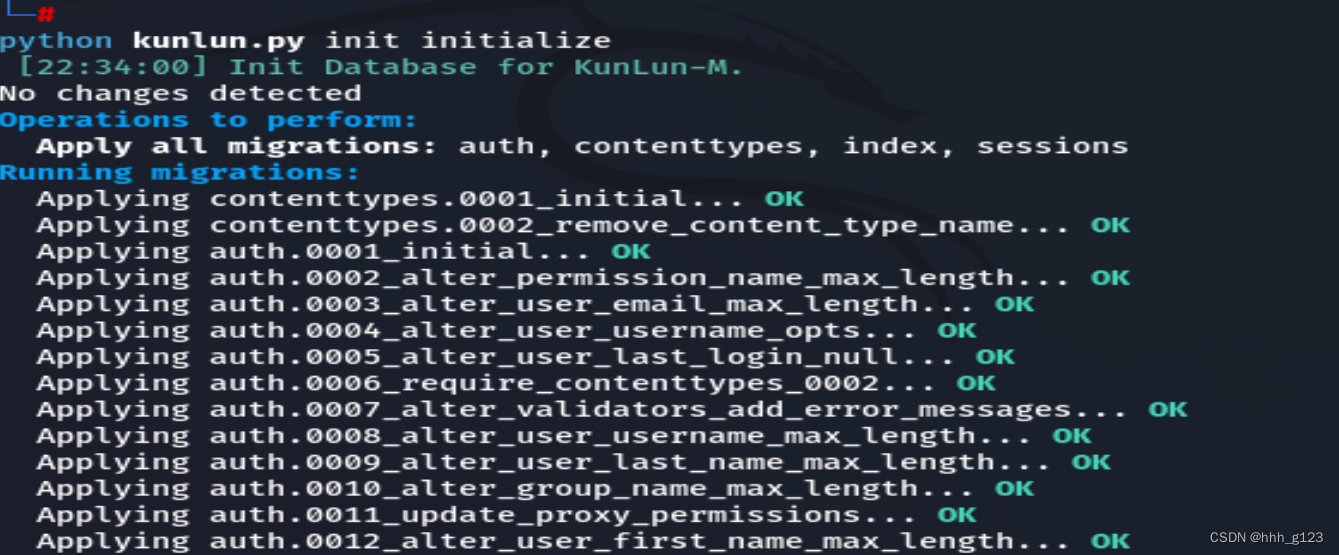 PHP代码审计-Kunlun_M安装_kunlun-m-CSDN博客