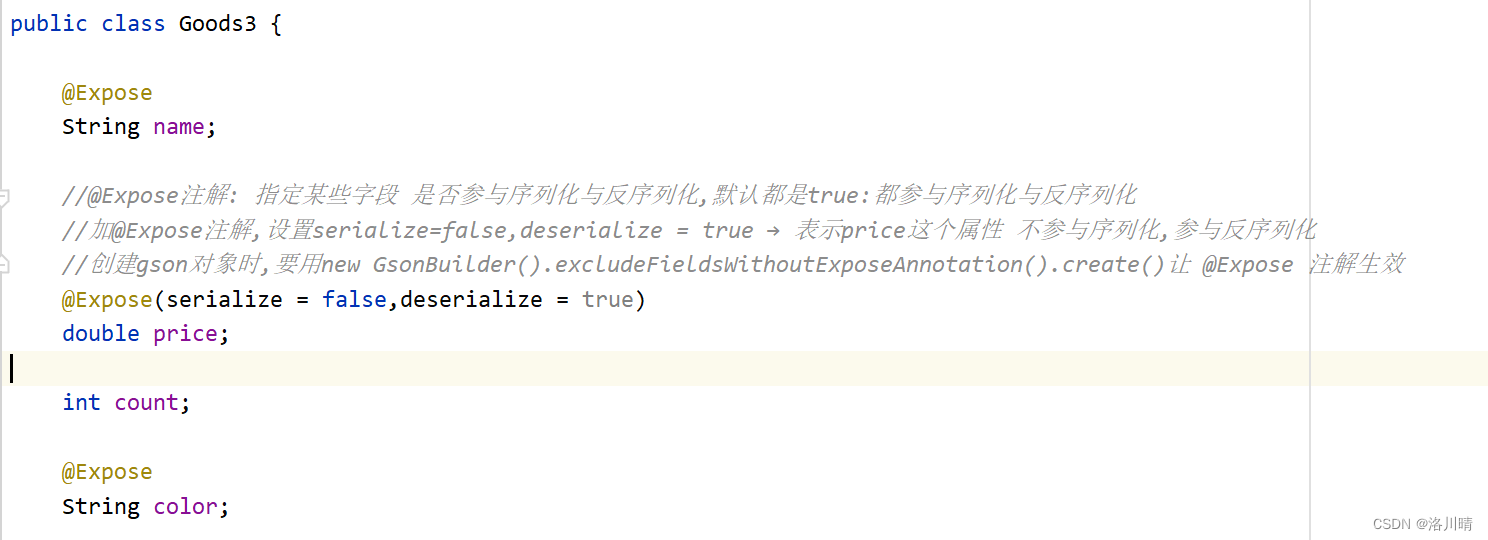 Android gson解析@SerializedName、transient、@Expose_android serializedname负责数据显示-CSDN博客