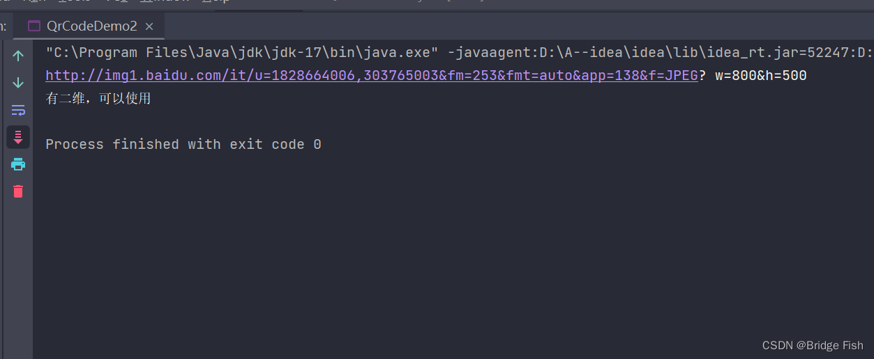 使用ZXing库在Java中生成和解码二维码-CSDN博客