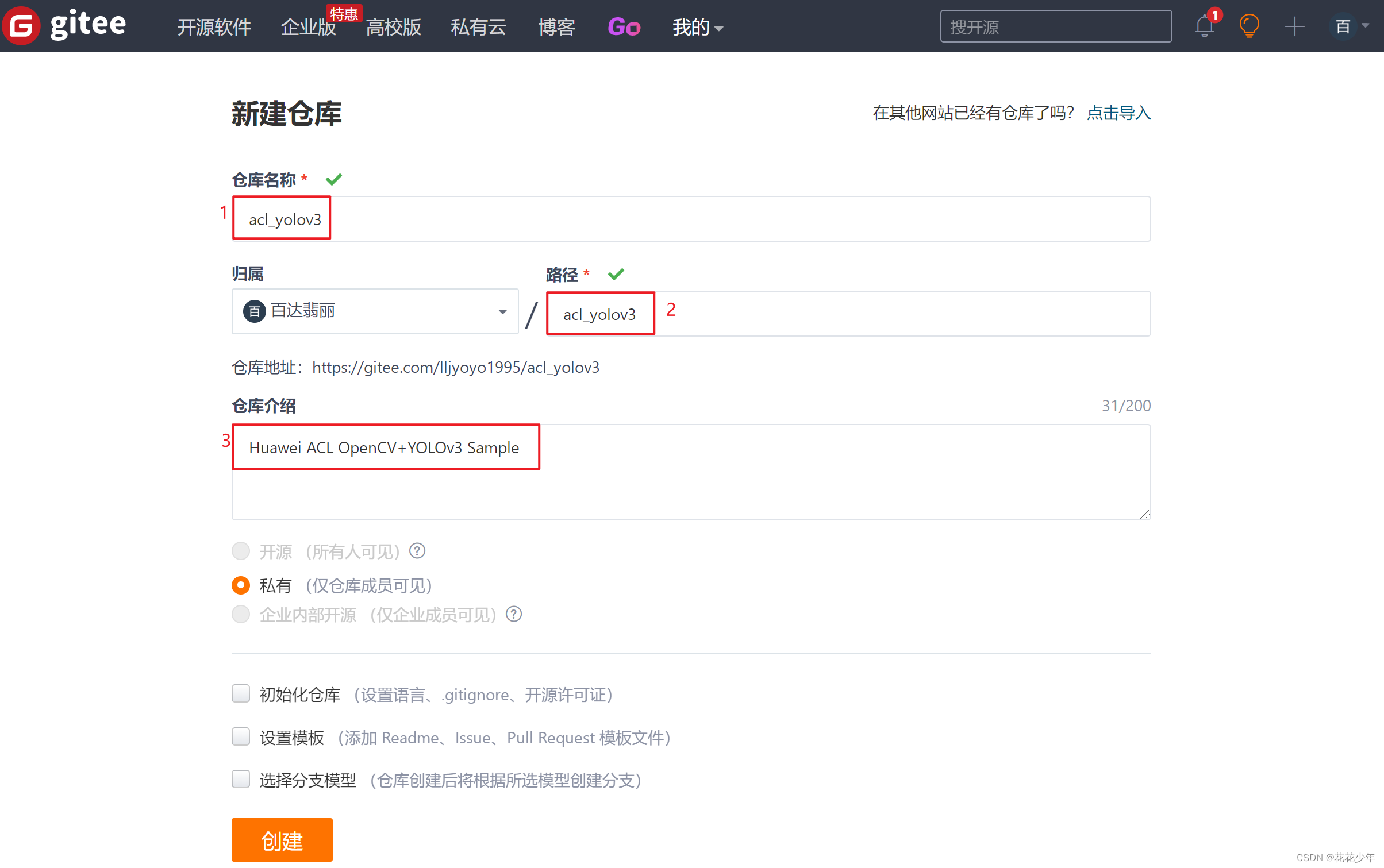 git相关教程 - 详细版（一）_git lfs pull-CSDN博客