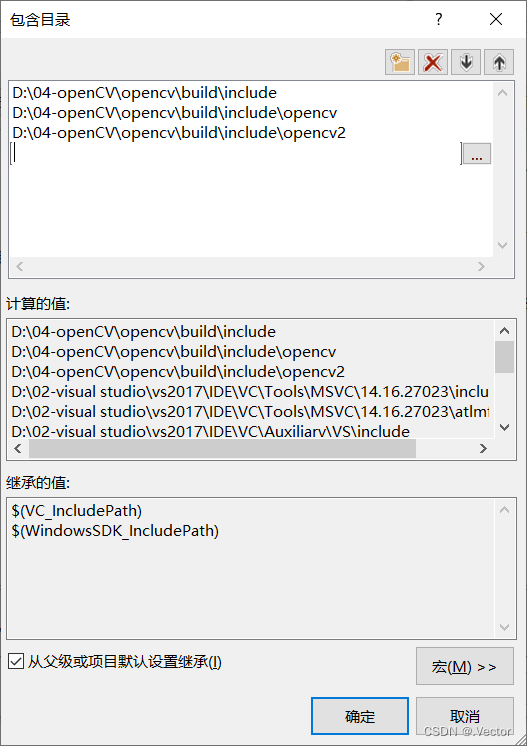 VS2017+openCV3.4.10安装配置-CSDN博客