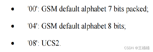 UICC-ETSI TS 102 223规范应用详解（CAT&主动式命令）-CSDN博客