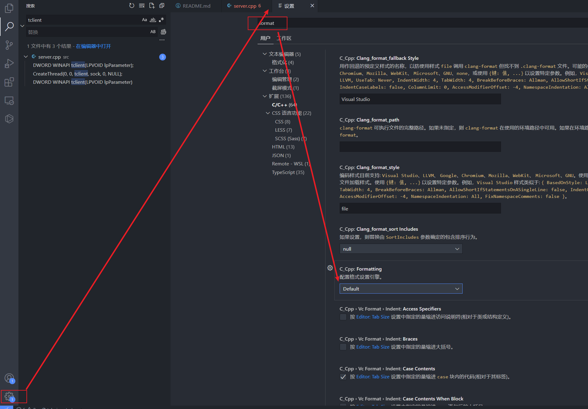 windows vscode clang-format不生效_clang-format 不读取配置文件-CSDN博客