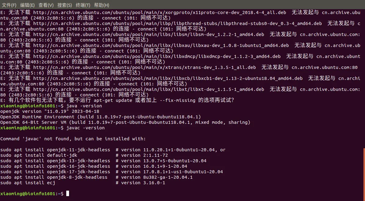 Linux（Ubuntu）上FastQC与MultiQC的安装与使用_multiqc安装-CSDN博客