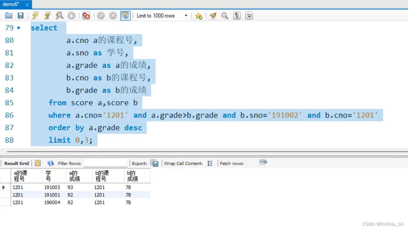 Mysql课后练习(2)mysql数据库应用与实践教程卜耀华答案 Csdn博客