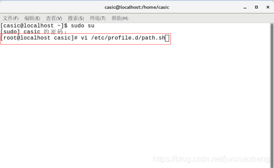 linux源码编译-安装postgresql数据库（中标麒麟+龙芯CPU）_readline-devel-CSDN博客
