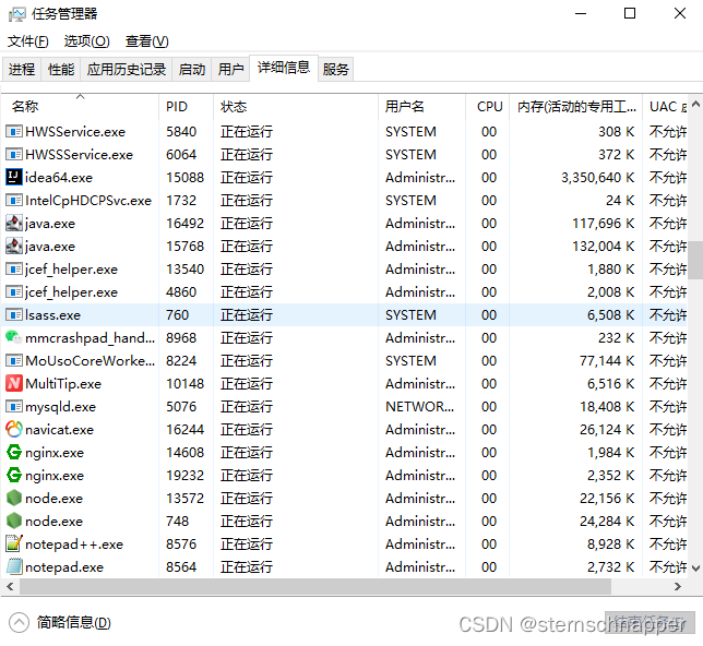springboot+vue项目部署配置开机自启动_springboot +vue开机自动启动windows-CSDN博客