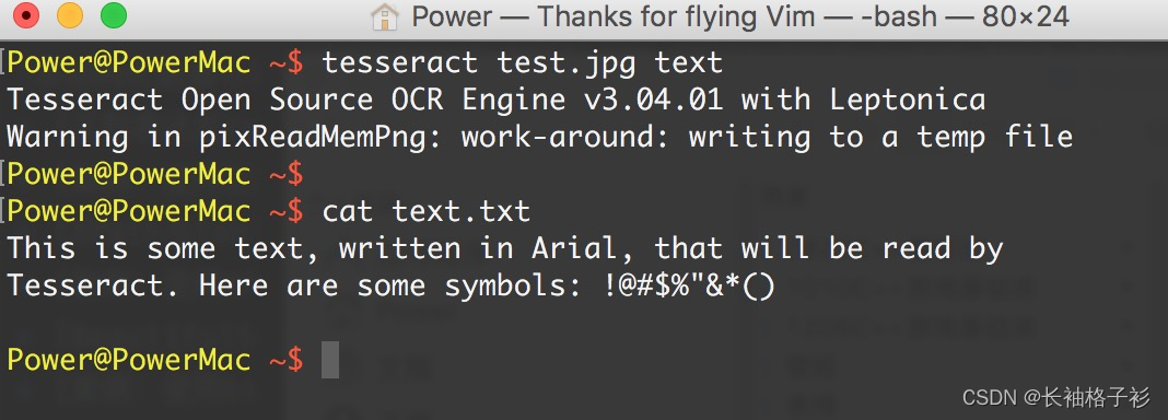 高级深入--day23-CSDN博客
