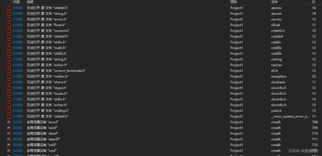 Visual Studio2022使用using namespace std；出现400多行报错_using namespace std;报错-CSDN博客