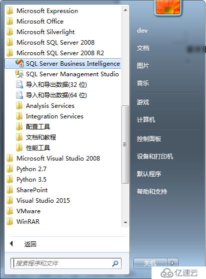 Sql Server Report Service 使用简单说明_sql server reporting services-CSDN博客