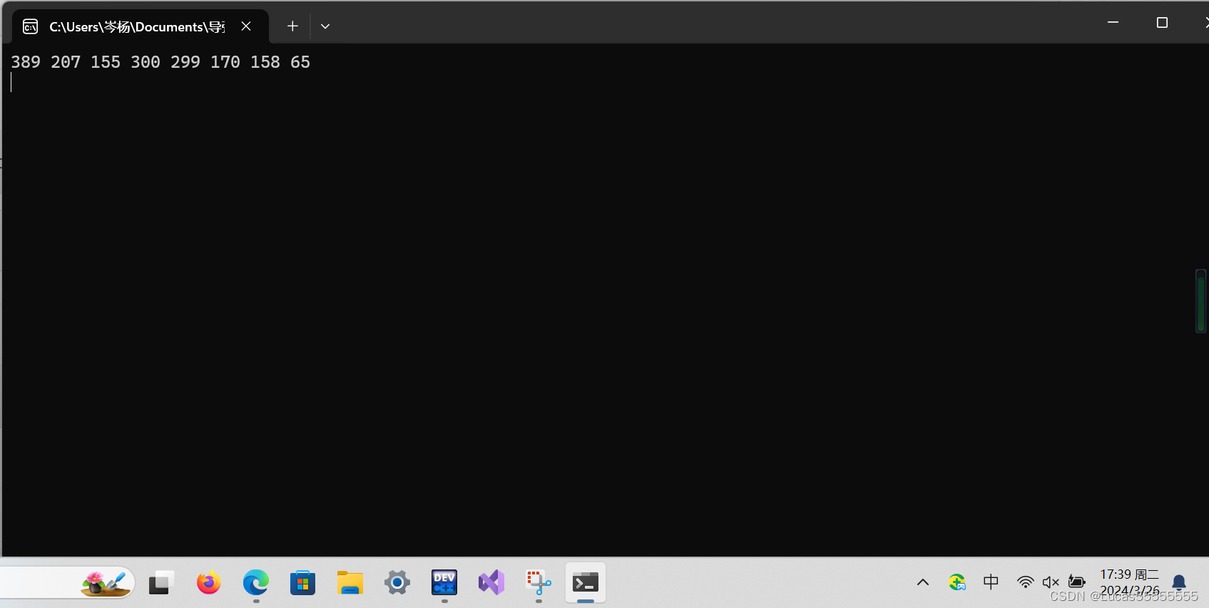 最长不下降子序列LIS-CSDN博客