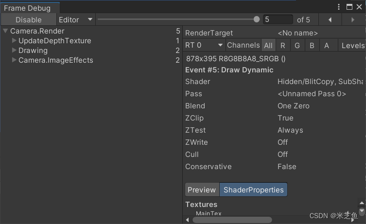 UntiyShader（七）Debug_unity shader debug-CSDN博客