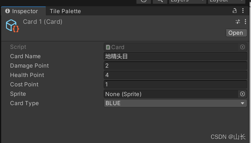 【Uinity】Scriptable Object的作用理解-CSDN博客