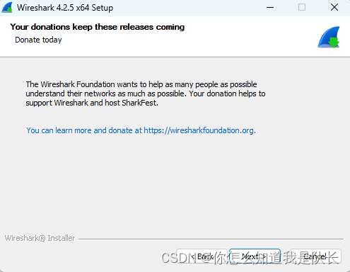 WireShark下载安装_wireshark下载csdn-CSDN博客