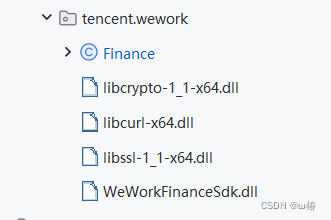springBoot 项目集成 企业微信SDK_weworkfinancesdk.dll-CSDN博客