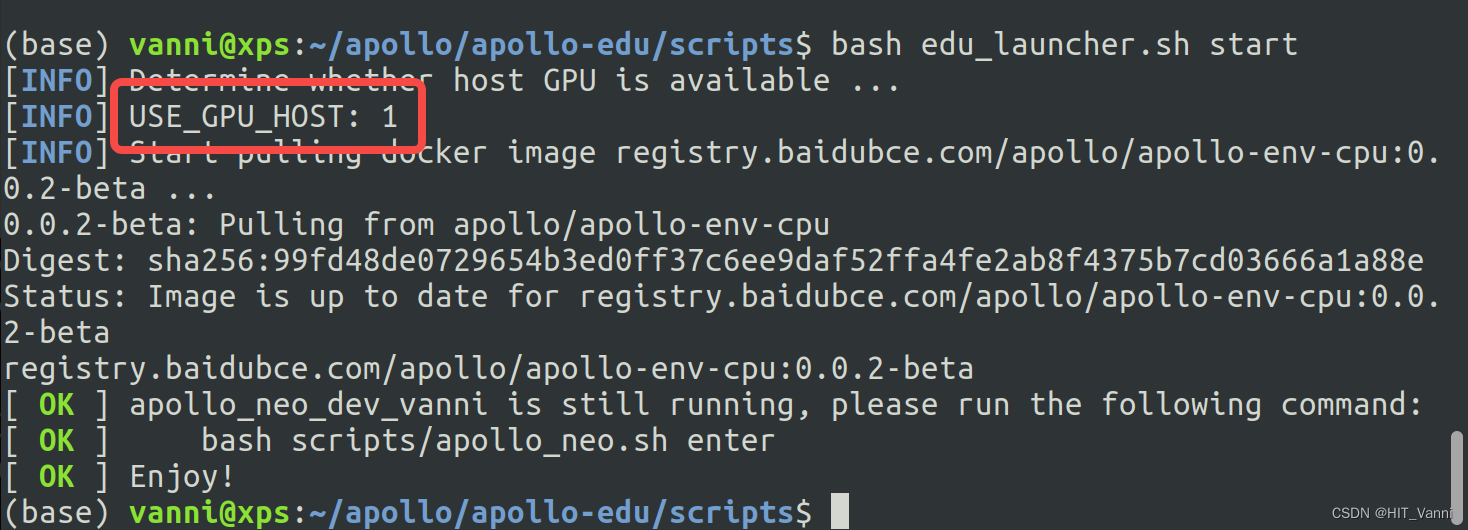 【Apollo】调试与仿真实践_apollo使用数据集仿真-CSDN博客