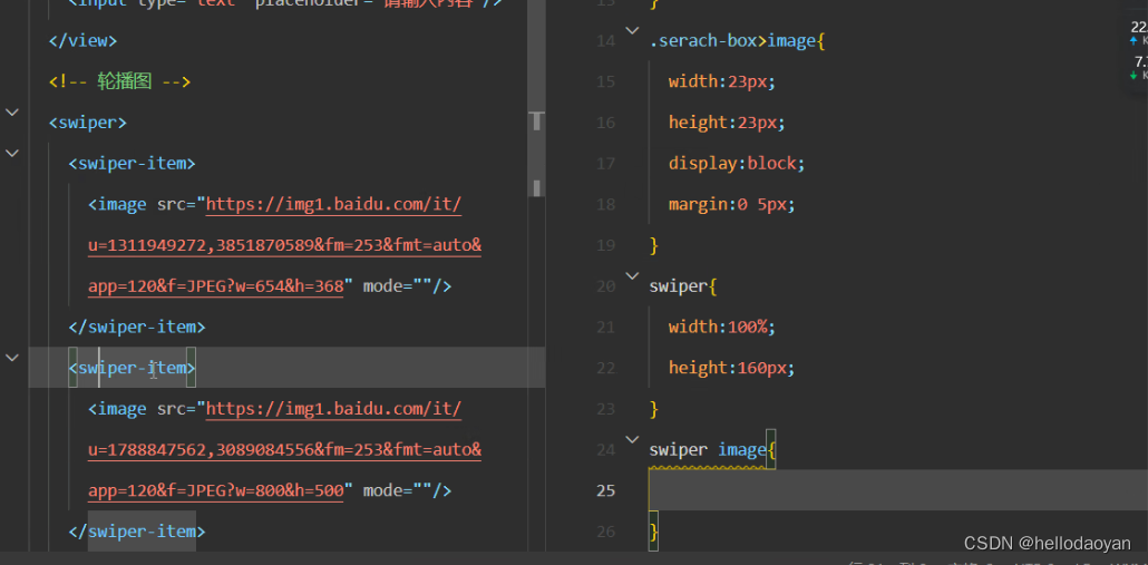 微信小程序教程 wxml的组成_微信小程序wxml ['groups.group' + e]-CSDN博客