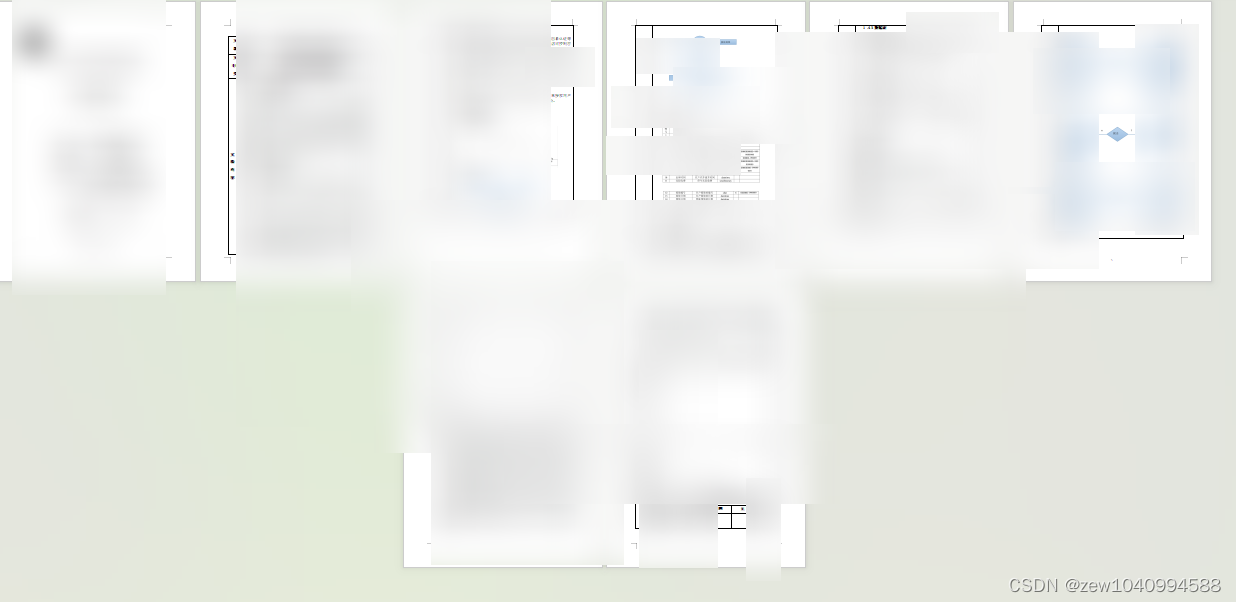 Java物业管理系统数据库应用程序开发 Javasejdbcidea控制台mysql Javase加数据库做一个管理系统 Csdn博客