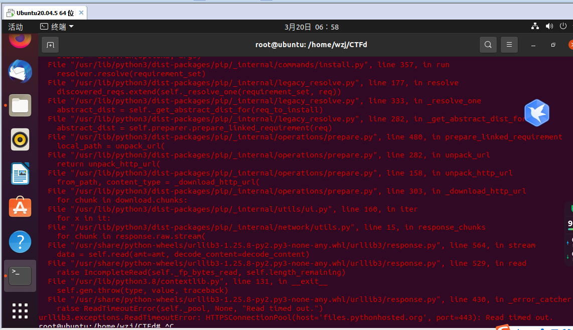 P83 Ctf夺旗 Python考点sstand反序列化and字符串ctf夺旗 Python考点sstiand反序列化and字符串 Csdn博客