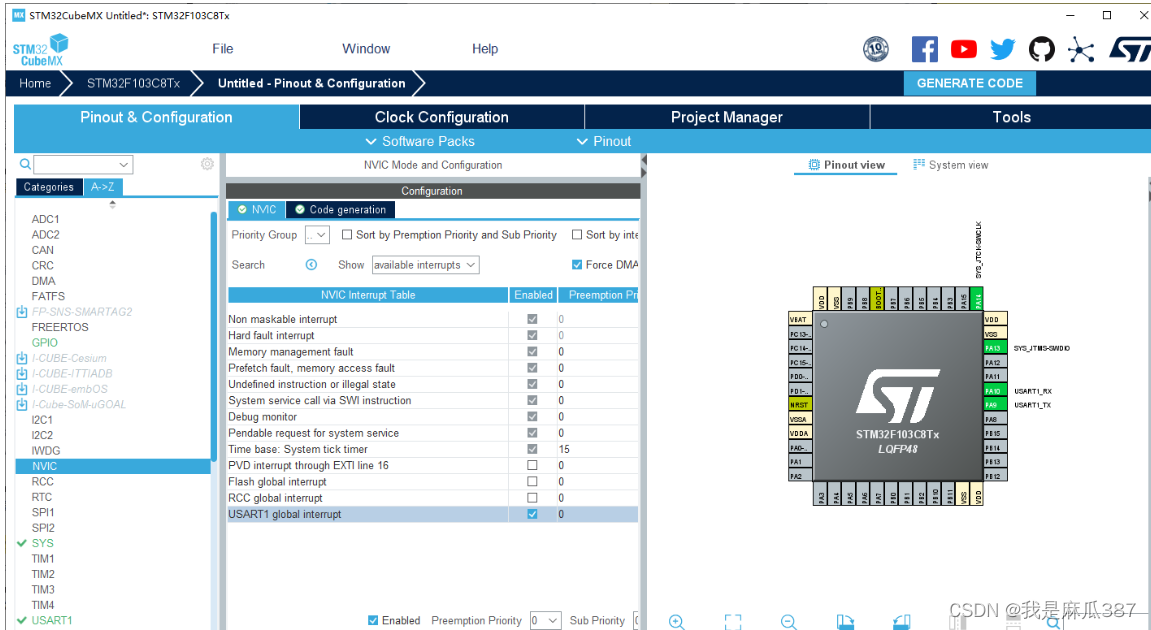 串口通信与RS-232详解：USB转232模块及STM32实验-CSDN博客