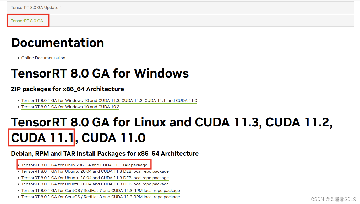 Ubuntu TensorRT安装_ubuntu安装tensorrt-CSDN博客