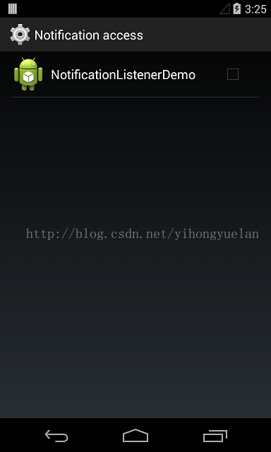NotificationListenerService使用详解-CSDN博客