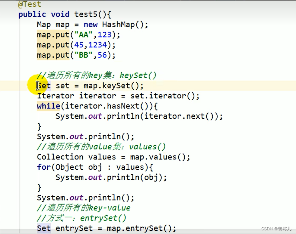 Java学习 知识点总结 集合Collection 和Map。尚硅谷P511——P562_尚硅谷collection-CSDN博客
