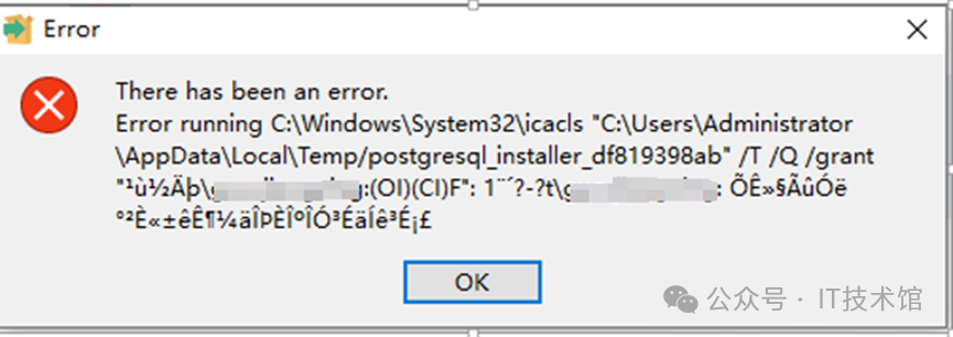 Postgresql数据库基础安装 Windows版postgresql 112 1 Windows X64exe Csdn博客