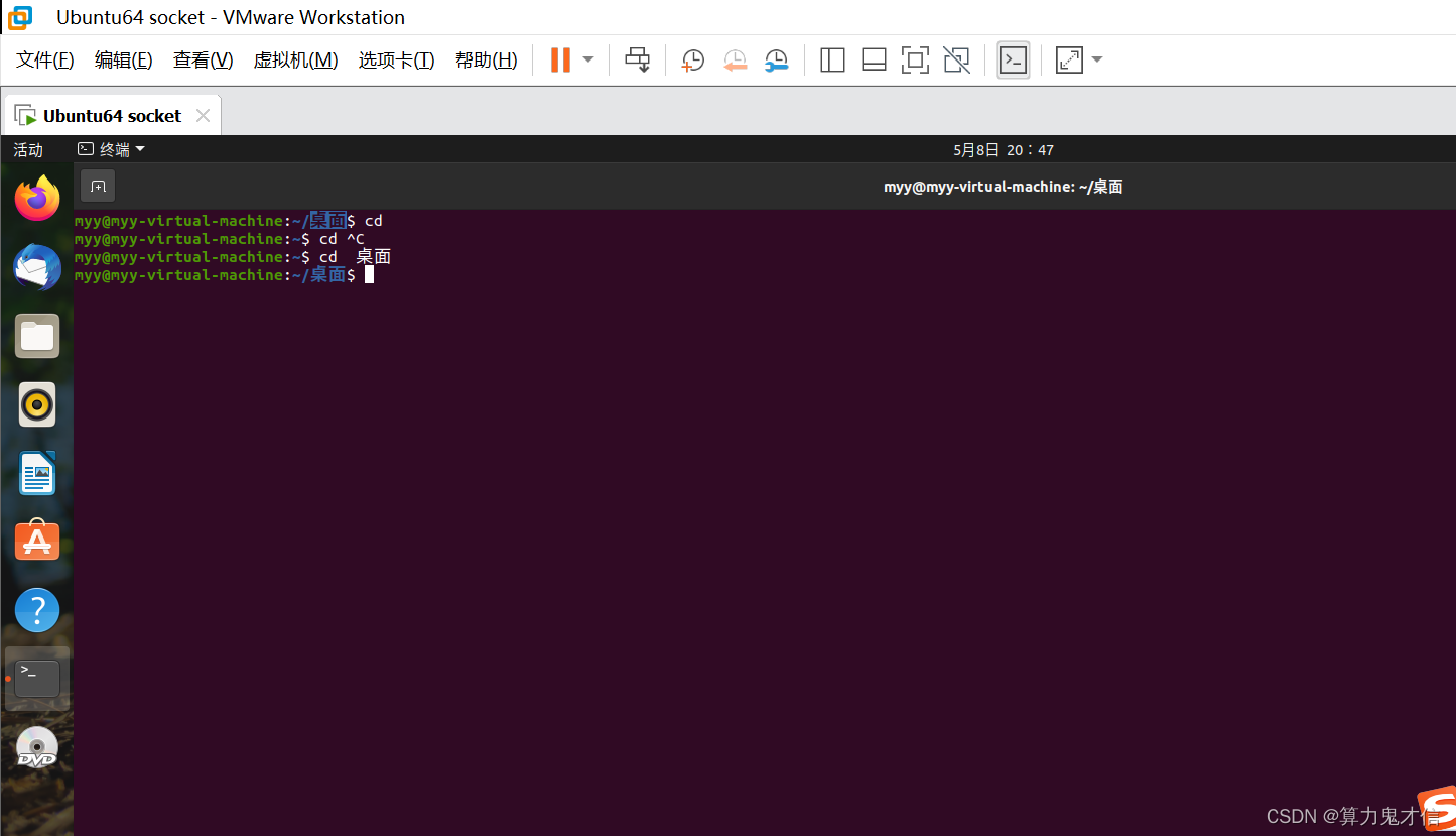 宿主机（Windos）上文件上传至Ubuntu （linux）_怎么把本地文件传到ubuntu-CSDN博客