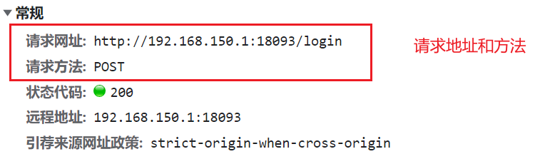 project-slwl-admin-vue部署前端_project-admin-CSDN博客