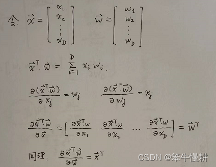 cs231n-2022-assignment1#Q3：Implementing a softmax classifier_cs231 numeric stability-CSDN博客