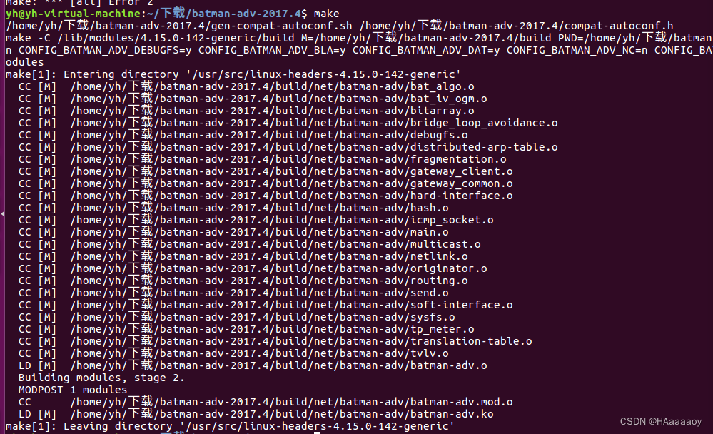 使用batman_adv协议的源码编译并在不同网段虚拟机中进行通信_batman-adv-CSDN博客