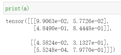 Pytorch中改变形状和交换维度详解：view()、reshape()、transpose()、permute()以及contiguous()_pytorch中体数据形状修改-CSDN博客
