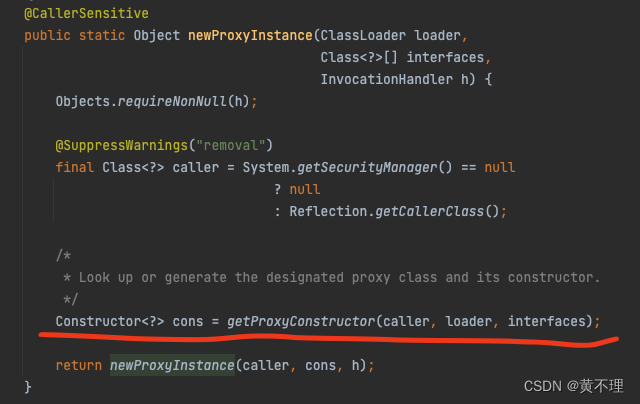 了解Java代理（二）：JDK动态代理_java代理 proxynewinstance-CSDN博客