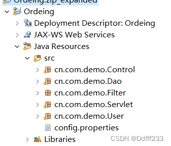 期末原生jsp大作业（Servlet+Mysql+JDBC+DAO）_jsp+servlet+mysql期末大作业-CSDN博客