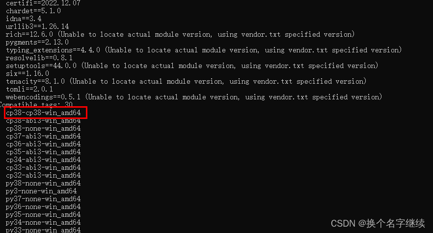 Pip Install 报无法打开包括文件 “libxmlxpathh” No Such File Or Directorypip Install Xpath Csdn博客