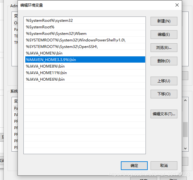 安装maven和找不到javahome问题原因电脑环境变量没有javahome Csdn博客
