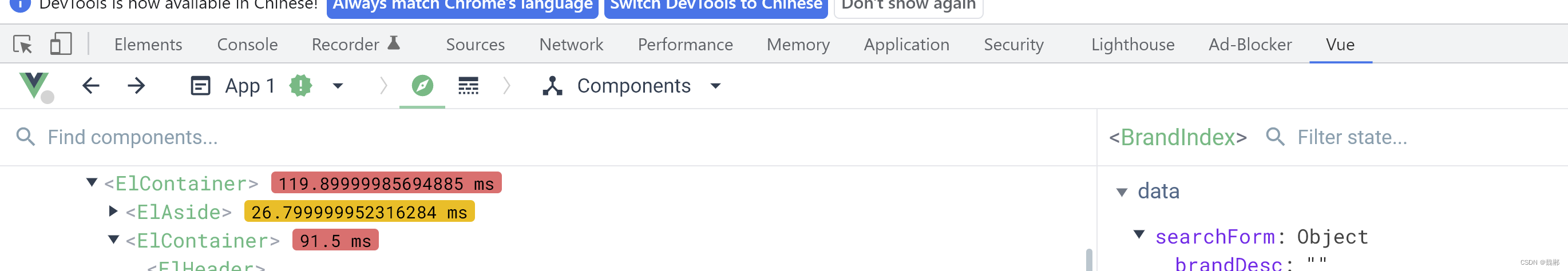 使用vue3后Chrome插件Vue.js devtools失效_vue.js_魏郴-GitCode 开源社区