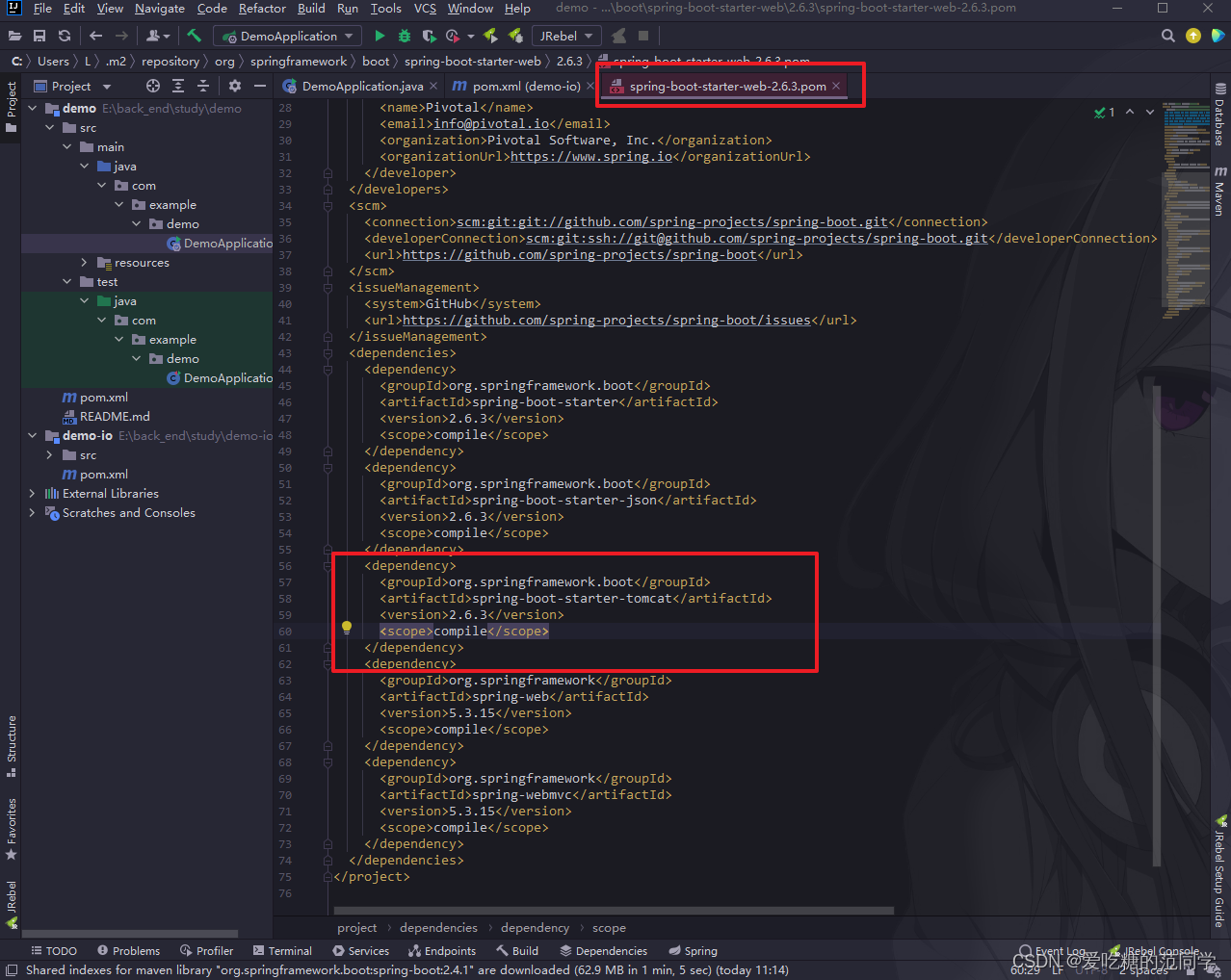 【SpringBoot】＜pom.xml解析＞parent&starter解析_pom.xml parent-CSDN博客