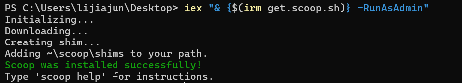 在 windows 中使用 scoop_windows scoop-CSDN博客