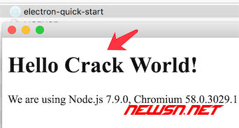 asar 如何解密加密？electron 的 asar 的具体用法-CSDN博客