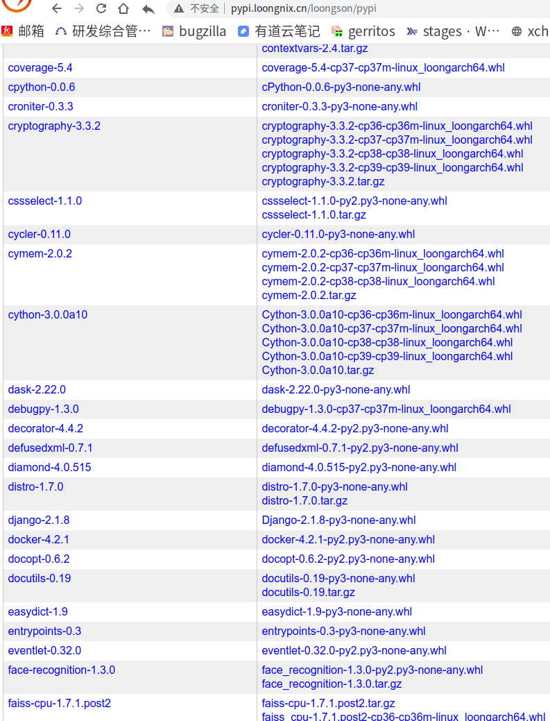 LoongArch上正常使用`pip install`_numpy支持龙芯cpu吗-CSDN博客