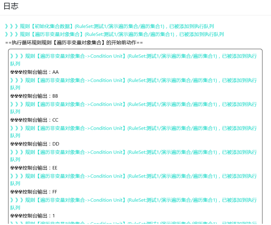 URULE规则引擎使用技巧_urule规则的求和函数怎么使用-CSDN博客