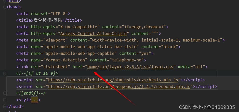 asp.net web api2设置默认启动登录页面_webapi启动网页修改-CSDN博客