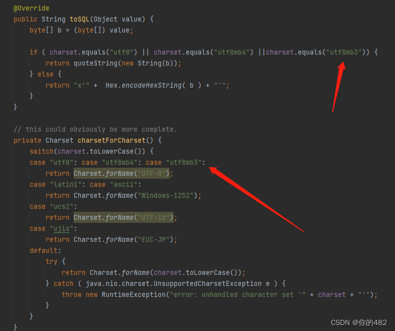 maxwell 报错: java.lang.RuntimeException: error: unhandled character set ‘utf8mb3‘-CSDN博客