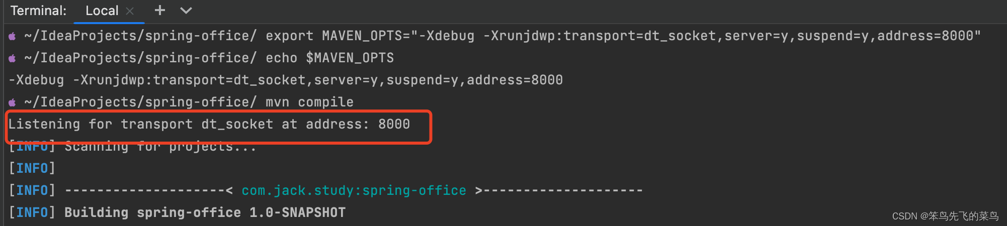 使用IDEA工具debug java annotation processors_idea annotation processors-CSDN博客