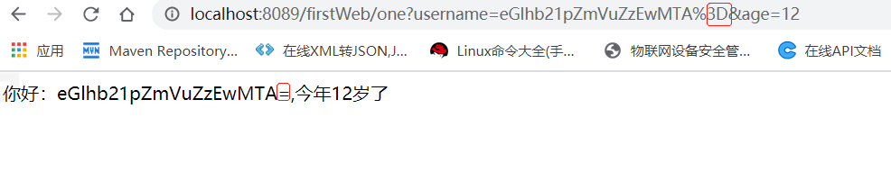 Apache工具库——Apache Commons的使用_apache commons beanutils-CSDN博客